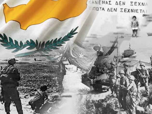 ΑΝΟΠΑΙΑ ΑΤΡΑΠΟΣ ΕΠΕΤΕΙΟΣ ΕΙΣΒΟΛΗΣ ΤΟΥΡΚΩΝ ΣΤΗΝ ΚΥΠΡΟ 1974 – Ανοπαία ατραπός