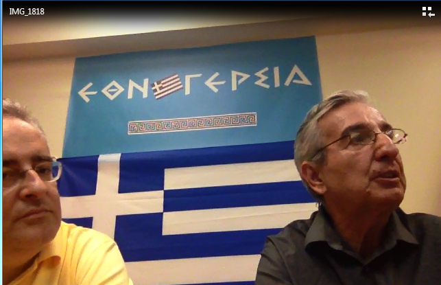 ΤΡΙΤΗ ΕΚΠΟΜΠΗ ΓΡΗΓΟΡΙΟΥ – ΚΑΣΤΑΜΟΝΙΤΗΣ : ΟΡΦΙΚΑ – Ανοπαία ατραπός