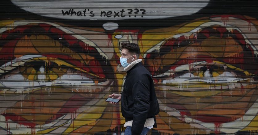 ΜΥΣΤΙΚΗ ΑΝΟΠΑΙΑ ΑΤΡΑΠΟΣ 53 : ΚΟΡΟΝΟΙΟΣ – ΤΙ ΘΑ ΓΙΝΕΙ (ΜΕ ΝΕΟ LINK ...