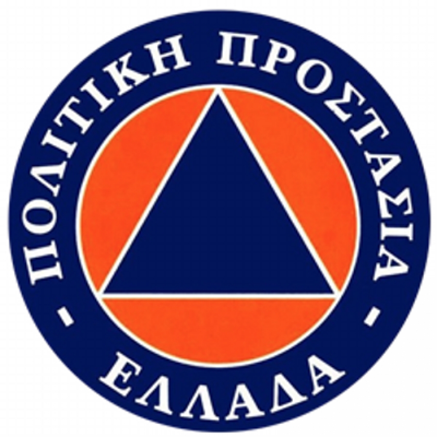 ΘΑ ΠΑΕΙ ΜΑΚΡΥΑ Η ΒΑΛΙΤΣΑ ( ΣΑΚΙΔΙΟ ΕΠΙΒΙΩΣΗΣ) ΠΟΛΙΤΙΚΗ ΠΡΟΣΤΑΣΙΑ ...