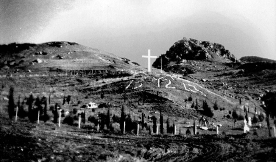 ΝΕΑ ΕΚΠΟΜΠΗ ΠΡΟΣΒΑΣΙΜΗ ΣΕ ΟΛΟΥΣ . ΠΡΕΜΙΕΡΑ ΣΗΜΕΡΑ 23.15 ΔΙΑΒΑΙΝΟΝΤΑΣ ...