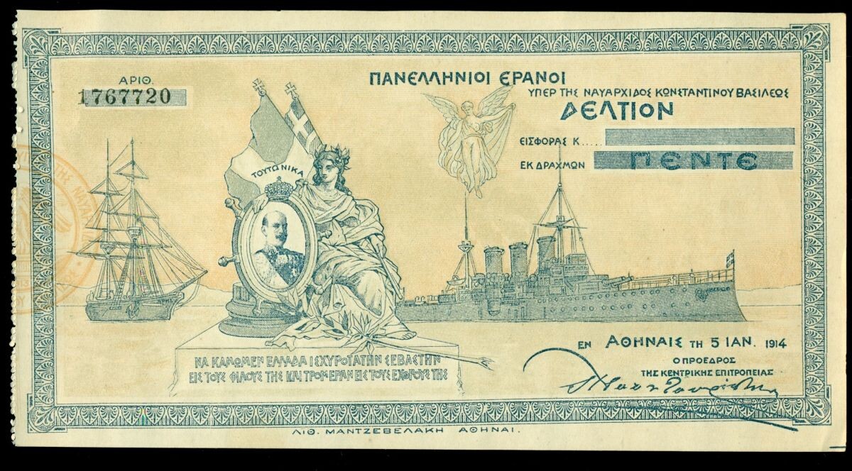 ΒΑΣΙΚΕΣ ΠΑΡΕΜΒΑΣΕΙΣ ΓΙΑ ΚΑΛΥΤΕΡΟ ΜΕΛΛΟΝ ΝΕΑ ΕΚΠΟΜΠΗ ΠΡΟΣΒΑΣΙΜΗ ΣΕ ΟΛΟΥΣ ...
