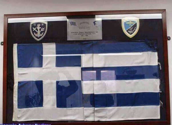 ΙΜΙΑ 1996 ΝΕΑ ΕΚΠΟΜΠΗ ΠΡΟΣΒΑΣΙΜΗ ΣΕ ΟΛΟΥΣ ΠΡΕΜΙΕΡΑ ΕΚΤΑΚΤΩΣ 10.30 ...