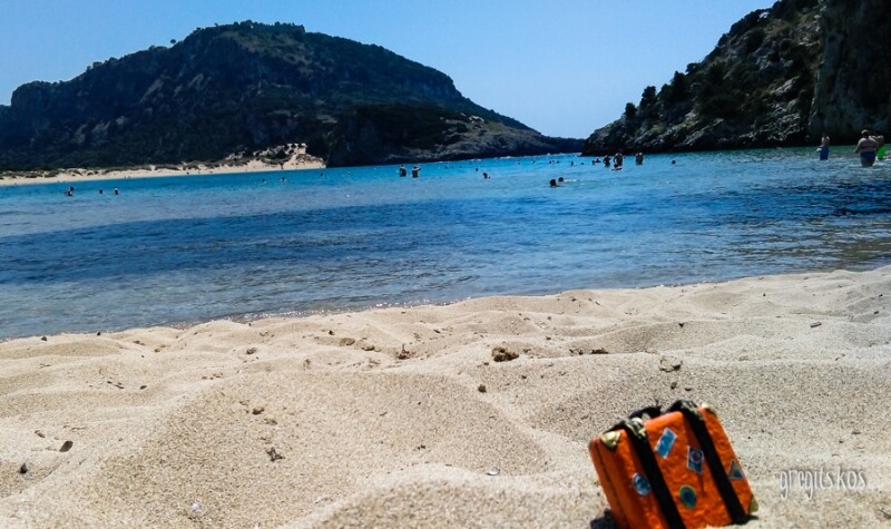 ΜΠΕΡΔΕΜΑ…. ΝΕΑ ΕΚΠΟΜΠΗ ΠΡΟΣΒΑΣΙΜΗ ΣΕ ΟΛΟΥΣ ΠΡΕΜΙΕΡΑ ΣΗΜΕΡΑ 23.15 ...