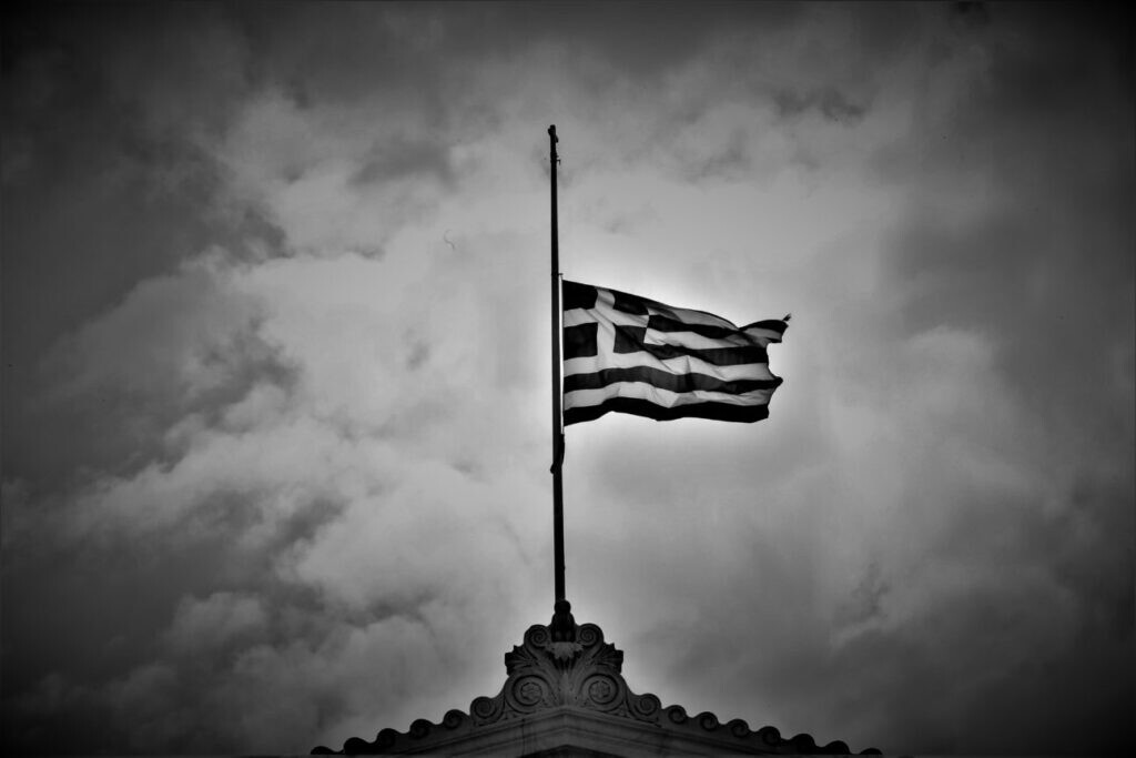 ΕΘΝΙΚΟ ΠΕΝΘΟΣ ΝΕΑ ΕΚΠΟΜΠΗ ΠΡΟΣΒΑΣΙΜΗ ΣΕ ΟΛΟΥΣ ΠΡΕΜΙΕΡΑ ΣΗΜΕΡΑ 23.15 ...