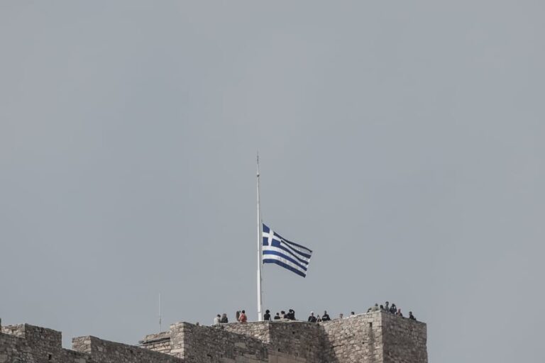 ΕΘΝΙΚΟ ΠΕΝΘΟΣ ΝΕΑ ΕΚΠΟΜΠΗ ΠΡΟΣΒΑΣΙΜΗ ΣΕ ΟΛΟΥΣ ΠΡΕΜΙΕΡΑ ΣΗΜΕΡΑ 23.15 ...