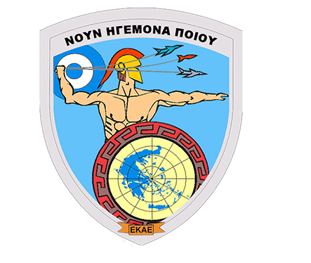 ΤΙ ΓΙΝΕΤΑΙ ΣΤΗΝ ΘΕΣΣΑΛΙΑ ΝΕΑ ΕΚΠΟΜΠΗ ΠΡΟΣΒΑΣΙΜΗ ΣΕ ΟΛΟΥΣ ΠΡΕΜΙΕΡΑ ...