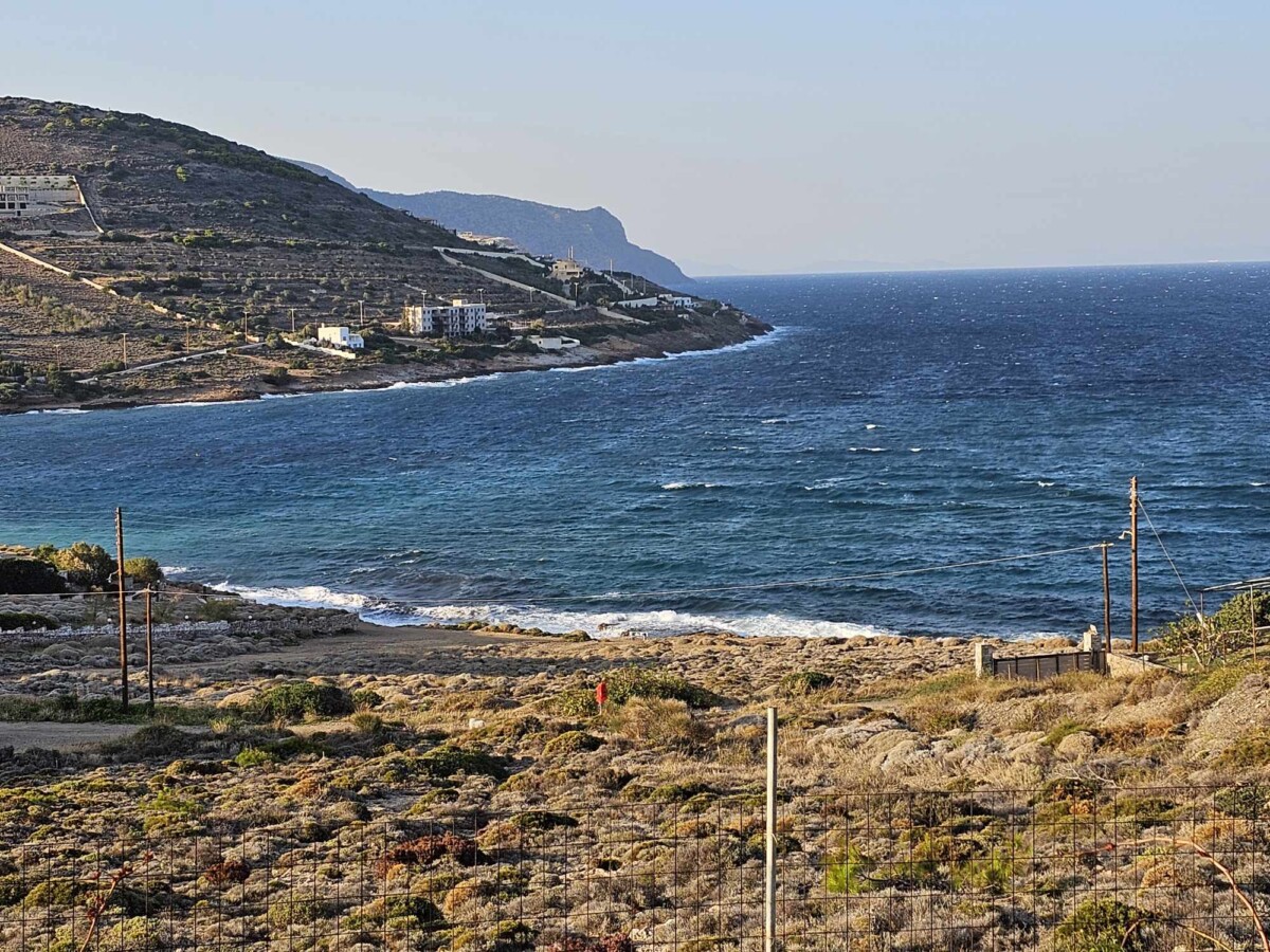 ΧΑΟΣ… ΝΕΑ ΕΚΠΟΜΠΗ ΠΡΟΣΒΑΣΙΜΗ ΣΕ ΟΛΟΥΣ ΠΡΕΜΙΕΡΑ ΣΗΜΕΡΑ 23.15 ...