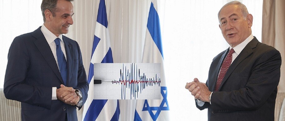 ΑΝΕΥΘΥΝΟΤΗΤΑ ΠΑΝΤΟΥ.. ΝΕΑ ΕΚΠΟΜΠΗ ΠΡΟΣΒΑΣΙΜΗ ΣΕ ΟΛΟΥΣ ΠΡΕΜΙΕΡΑ ΣΗΜΕΡΑ ...