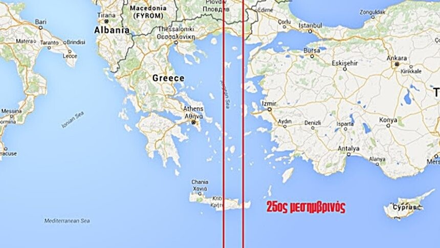 ΜΙΣΟ ΑΙΓΑΙΟ…. ΝΕΑ ΕΚΠΟΜΠΗ ΠΡΟΣΒΑΣΙΜΗ ΣΕ ΟΛΟΥΣ ΠΡΕΜΙΕΡΑ ΣΗΜΕΡΑ 23.15 ...